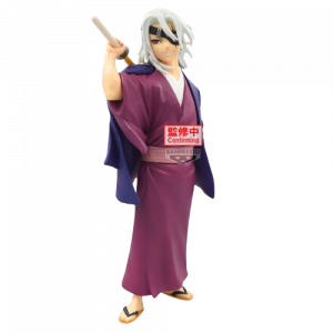 DS - TENGEN UZUI 21CM